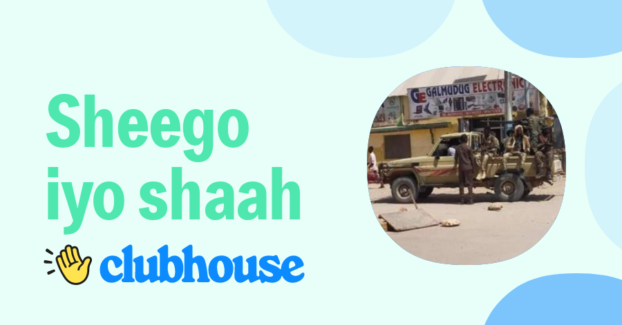 Sheego iyo shaah