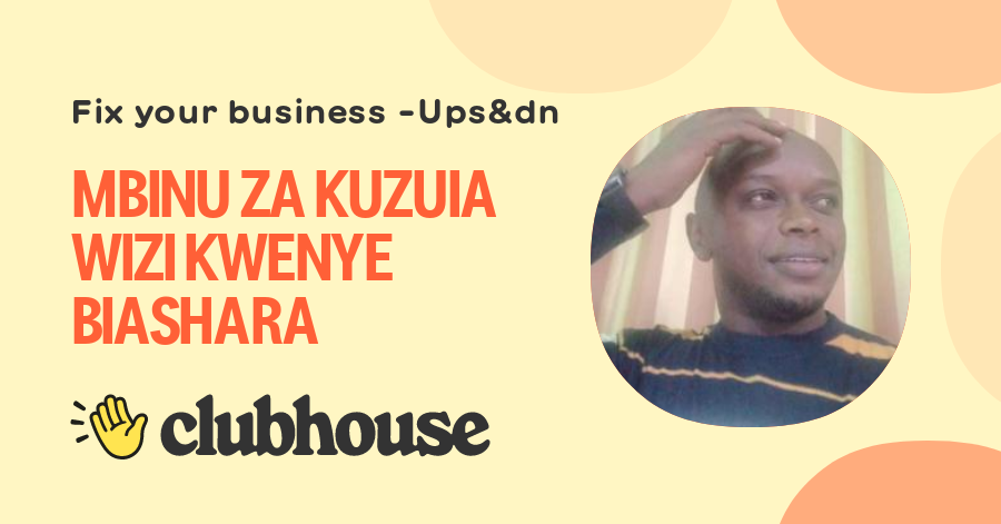 MBINU ZA KUZUIA WIZI KWENYE BIASHARA