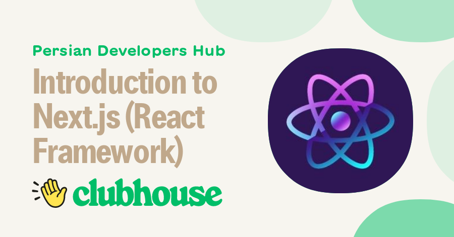 Introduction to Next.js (React Framework)