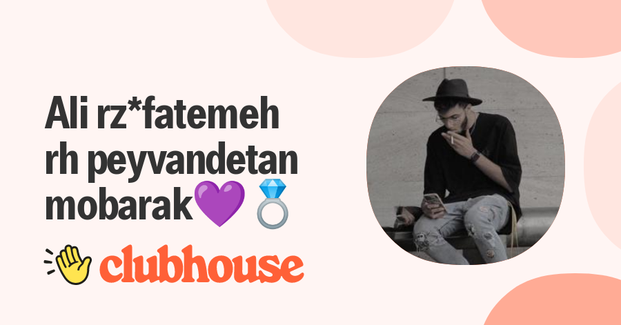 Ali rz*fatemeh rh peyvandetan mobarak💜💍
