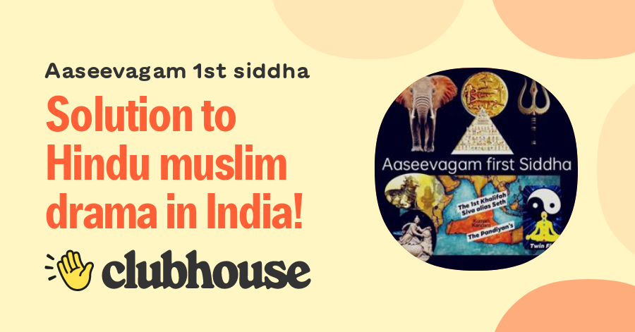 Solution to Hindu muslim drama in India!