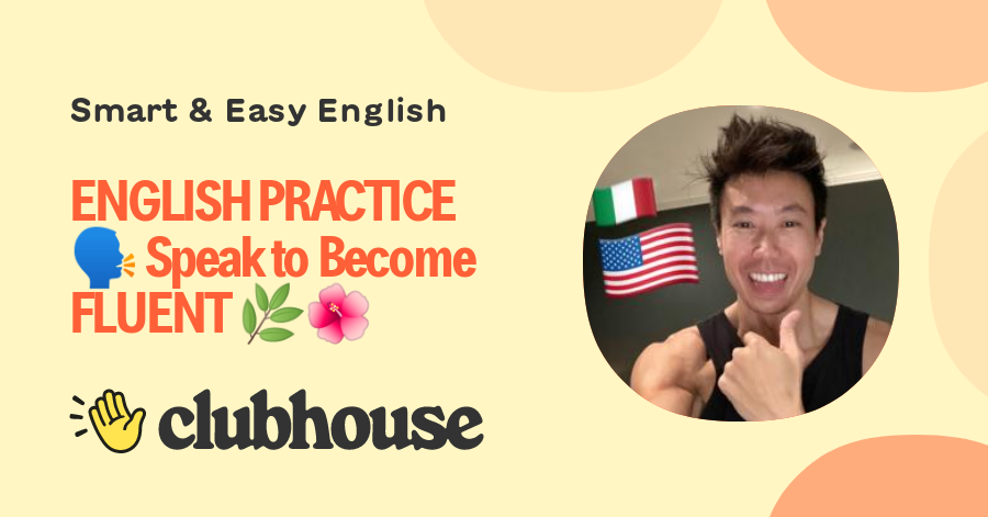Join ENGLISH PRACTICE 🗣 Speak to Become FLUENT 🌿🌺