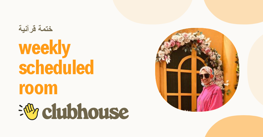 weekly scheduled room