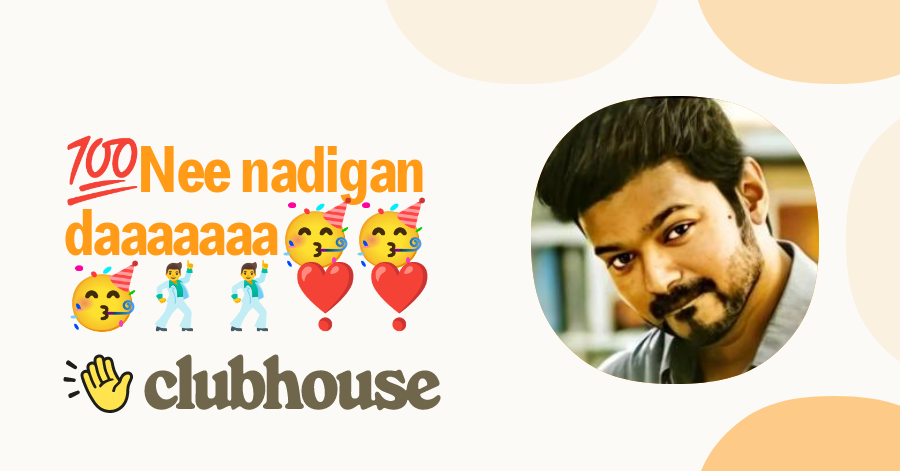 Join 💯Nee nadigan daaaaaaa🥳🥳🥳🕺🕺 ️ ️