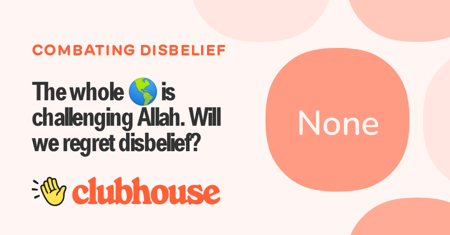 The whole 🌎 is challenging Allah. Will we regret disbelief?