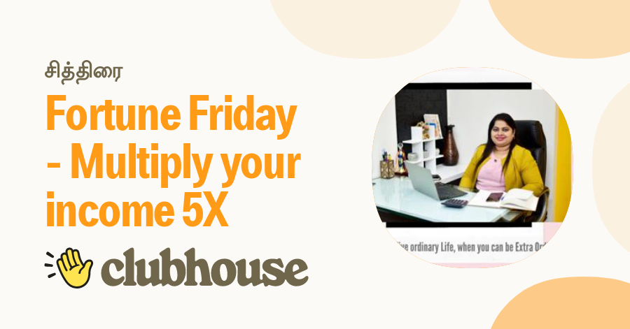 Fortune Friday - Multiply your income 5X