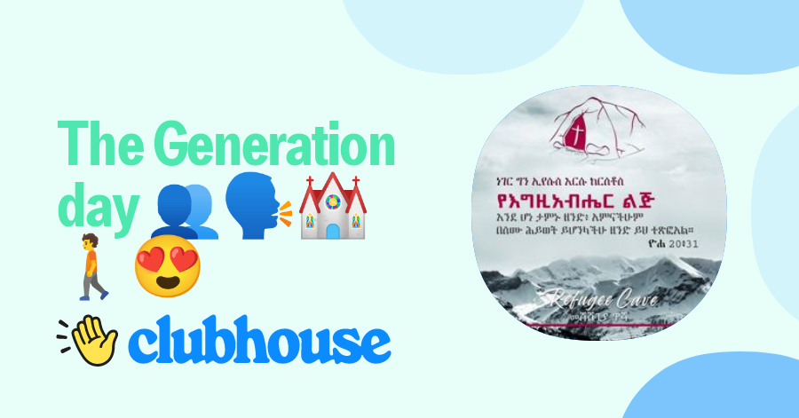 Join The Generation day 👥🗣⛪🚶😍