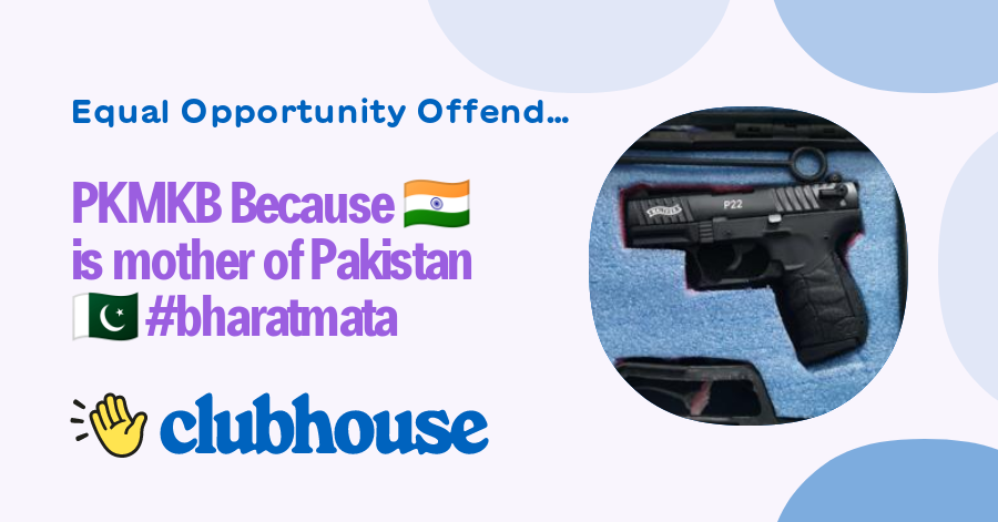 PKMKB Because 🇮🇳 is mother of Pakistan 🇵🇰 #bharatmata