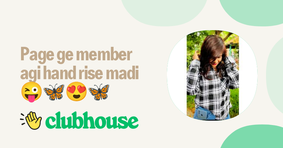 Page ge member agi hand rise madi😜🦋😍🦋