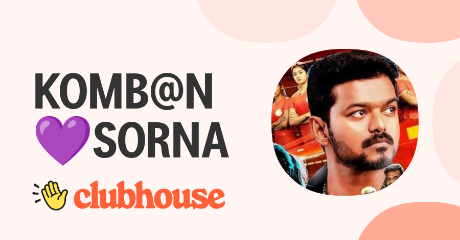 KOMB@N💜SORNA