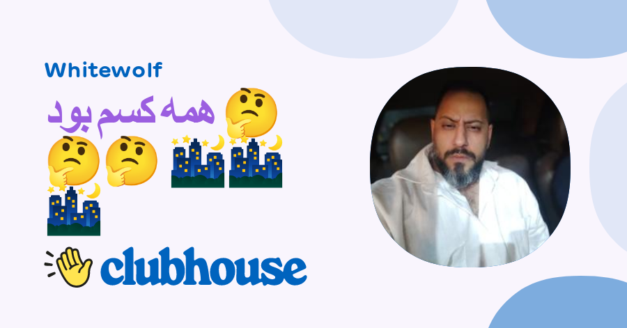 همه کسم بود 🤔🤔🤔 🌃🌃🌃