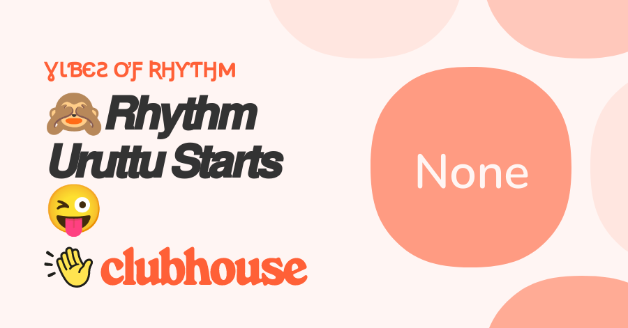 Join 🙈𝙍𝙝𝙮𝙩𝙝𝙢 𝙐𝙧𝙪𝙩𝙩𝙪 𝙎𝙩𝙖𝙧𝙩𝙨😜