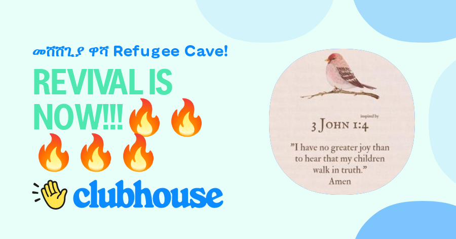 REVIVAL IS NOW!!!🔥🔥🔥🔥🔥