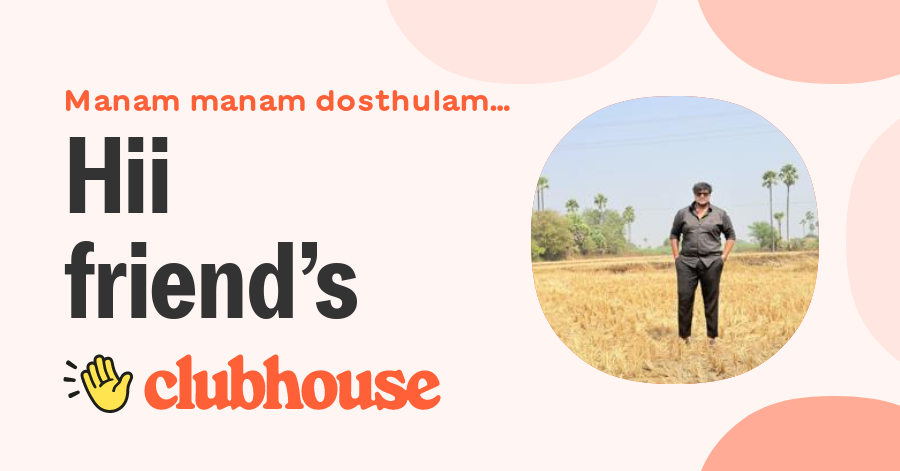 Join Hii friend’s