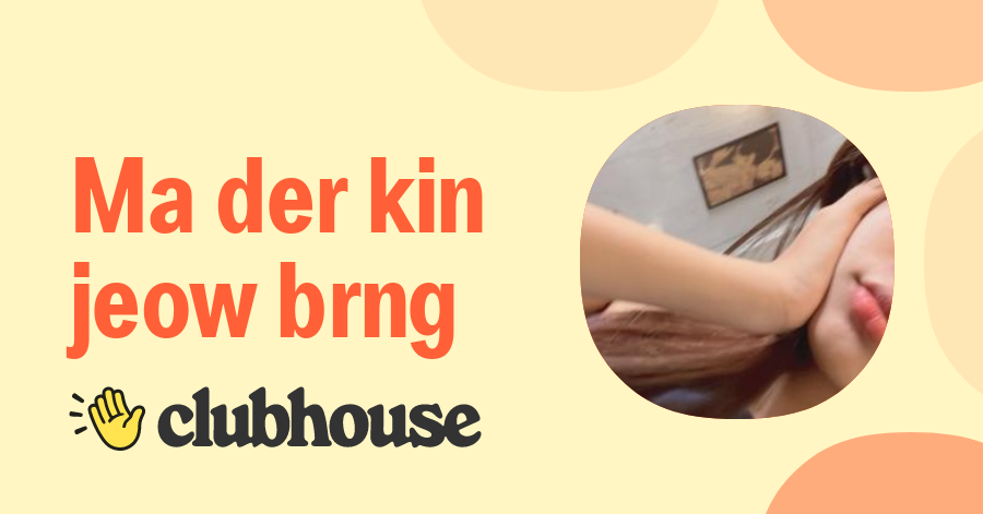 Ma der kin jeow brng