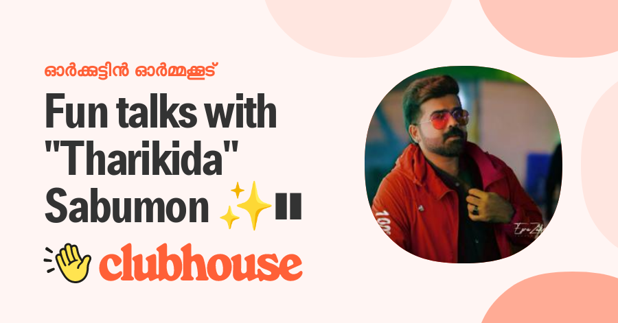 Fun talks with "Tharikida" Sabumon 🫥🫡