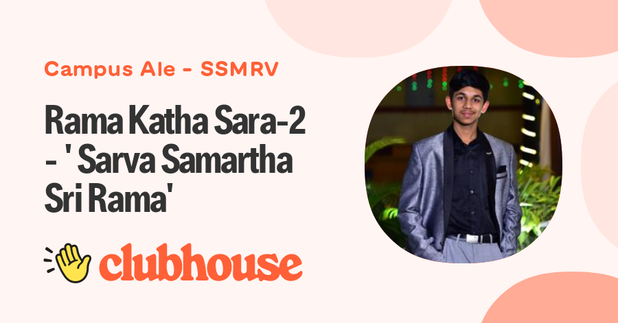 Rama Katha Sara-2 - ' Sarva Samartha Sri Rama'