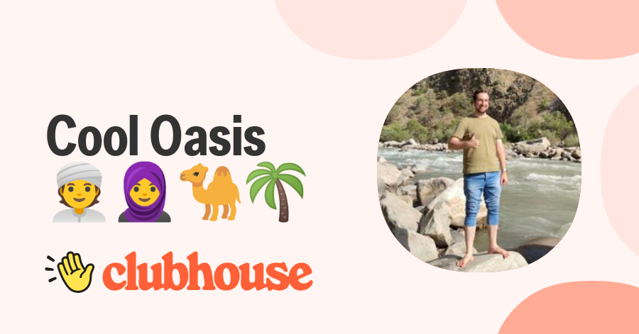 Join Cool Oasis 👳🧕🐪🌴