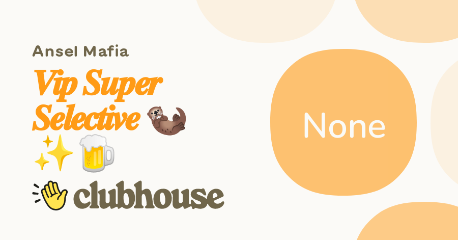 Join 𝑽𝒊𝒑 𝑺𝒖𝒑𝒆𝒓 𝑺𝒆𝒍𝒆𝒄𝒕𝒊𝒗𝒆 🦦 🍺