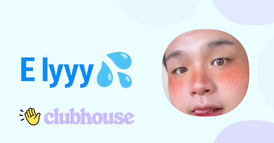 Join E lyyy💦