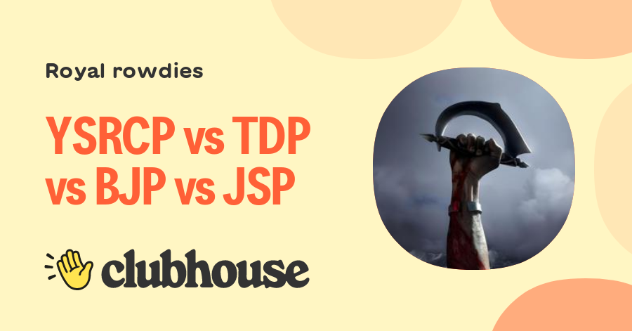 YSRCP vs TDP vs BJP vs JSP
