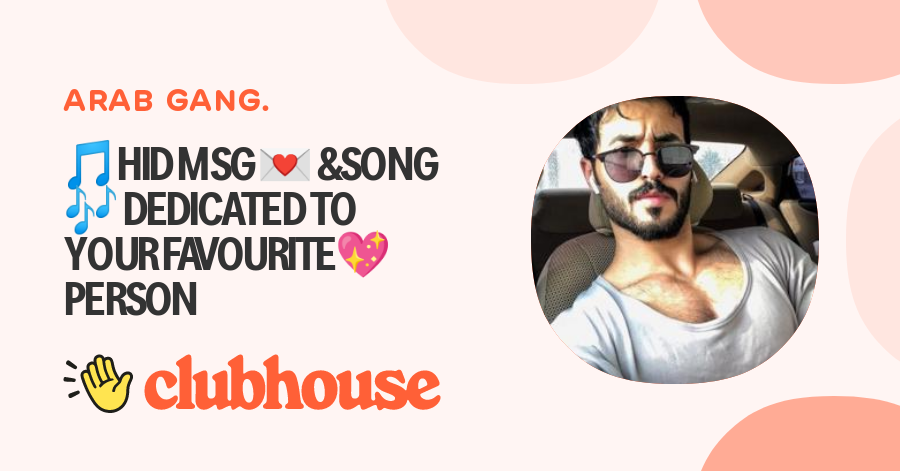 Join 🎵HID MSG 💌 &SONG 🎶 DEDICATED TO YOUR FAVOURITE💖 PERSON