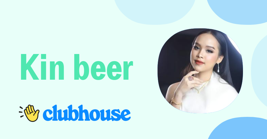 Kin beer