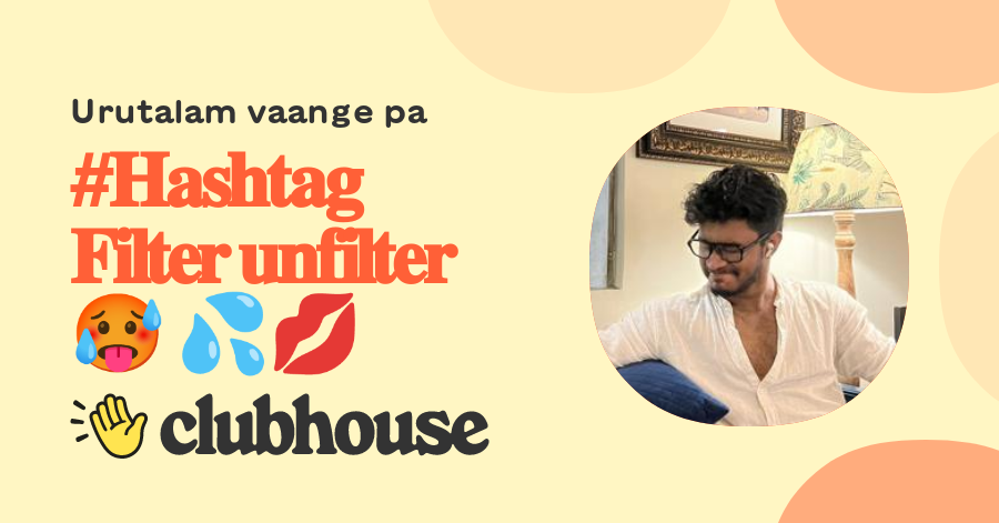 #𝐇𝐚𝐬𝐡𝐭𝐚𝐠 𝐅𝐢𝐥𝐭𝐞𝐫 𝐮𝐧𝐟𝐢𝐥𝐭𝐞𝐫 🥵 💦💋