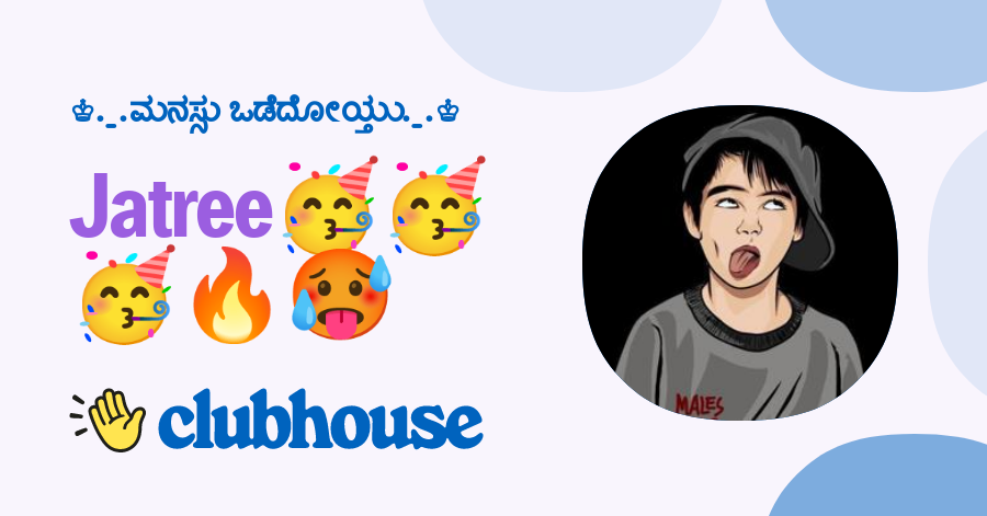 Join Jatree🥳🥳🥳🔥🥵