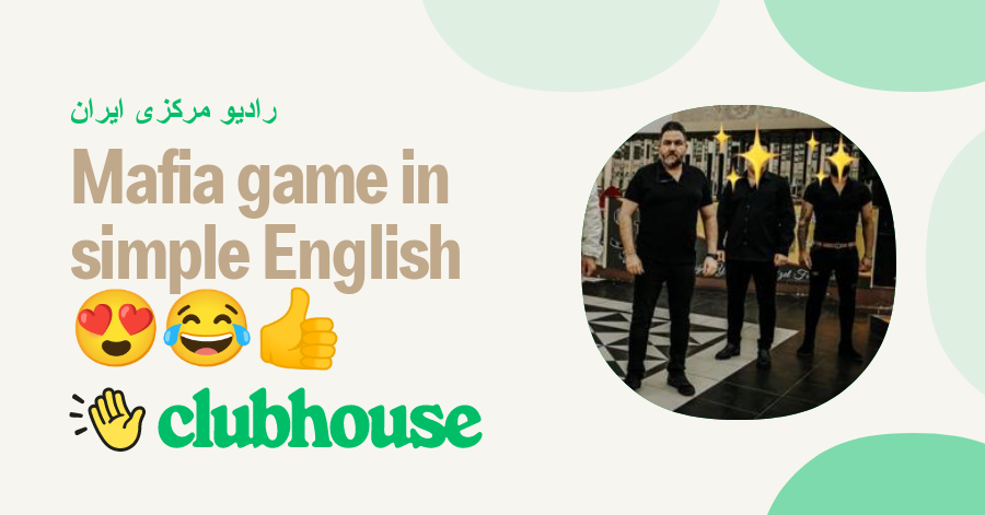 Mafia game in simple English😍😂👍