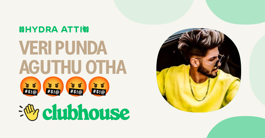 Join VERI PUNDA AGUTHU OTHA🤬🤬🤬🤬