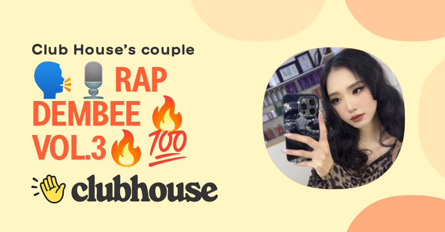 🗣🎙RAP DEMBEE 🔥VOL.3🔥💯