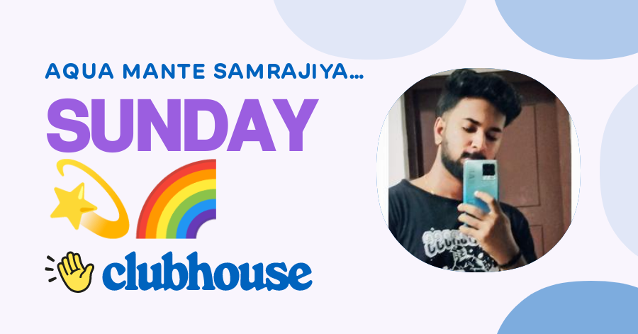 Join 𝗦𝗨𝗡𝗗𝗔𝗬💫🌈