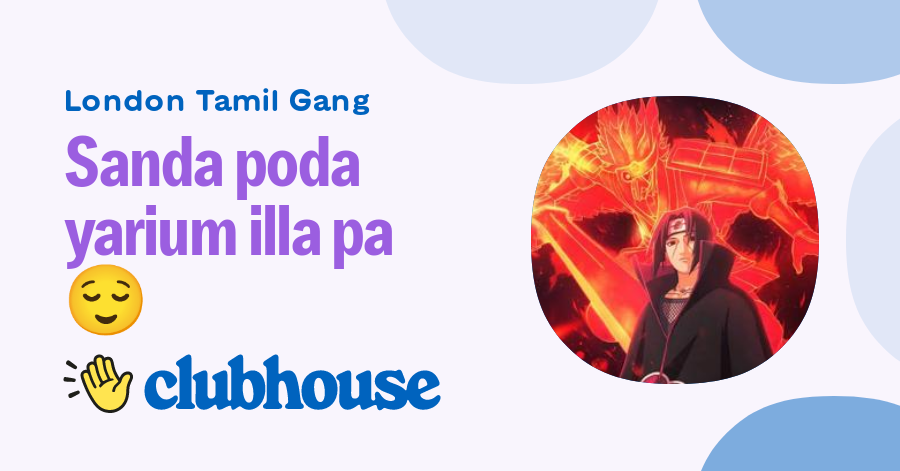 Sanda poda yarium illa pa😌