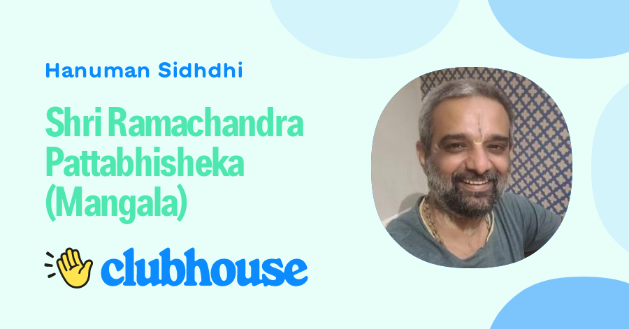 Shri Ramachandra Pattabhisheka (Mangala)