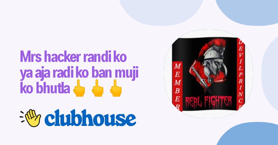 Join Mrs hacker randi ko ya aja radi ko ban muji ko bhutla🖕🖕🖕