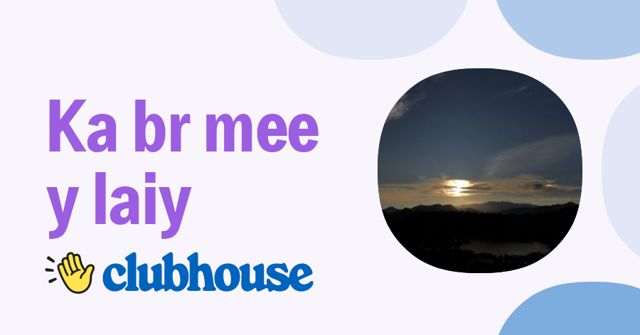 Join Ka br mee y laiy