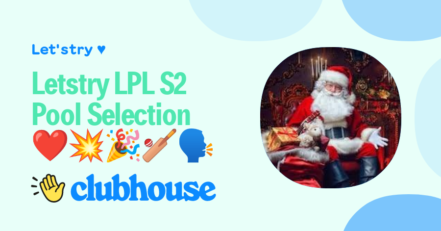 Letstry LPL S2 Pool Selection ️💥🎉🏏🗣️