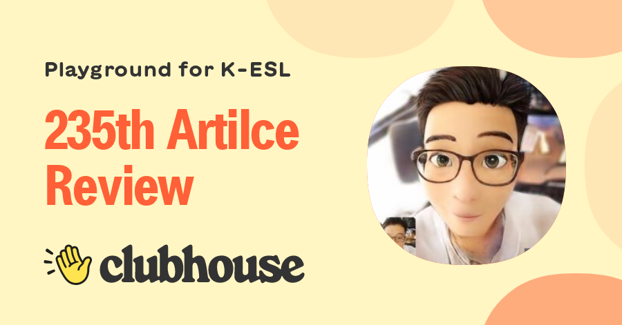 235th Artilce Review