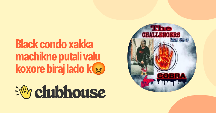 Black condo xakka machikne putali valu koxore biraj lado k😡