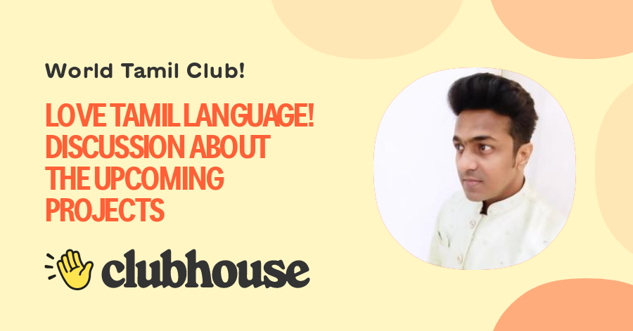 Join LOVE TAMIL LANGUAGE! DISCUSSION ABOUT THE UPCOMING PROJECTS