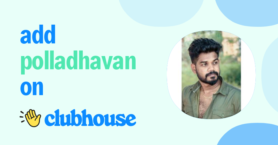 Polladhavan Rock - Clubhouse