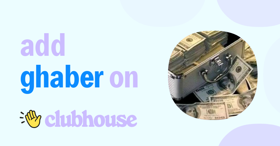 Ghaber Ahmed - Clubhouse