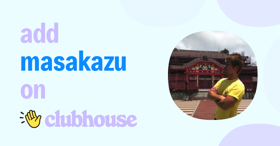 Masakazu Nakamura - Clubhouse