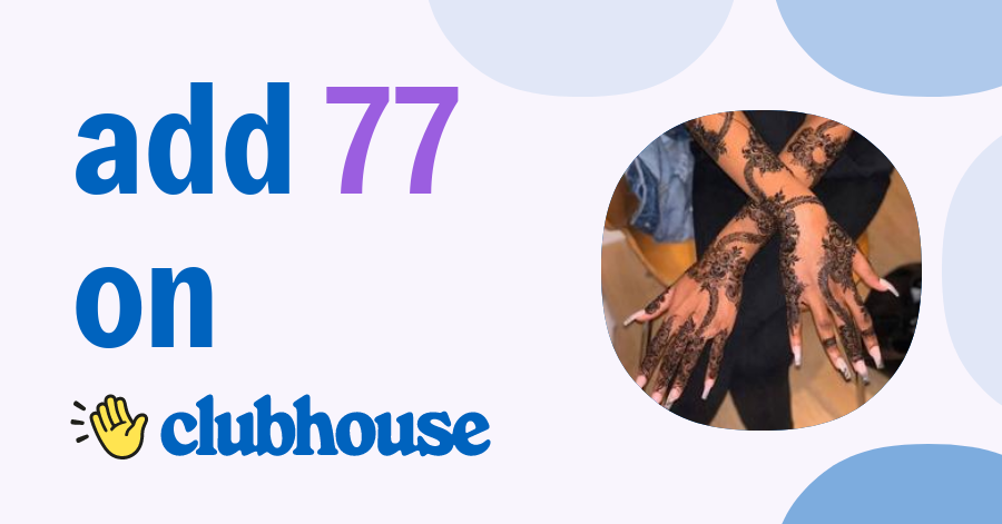 77 Gang - Clubhouse