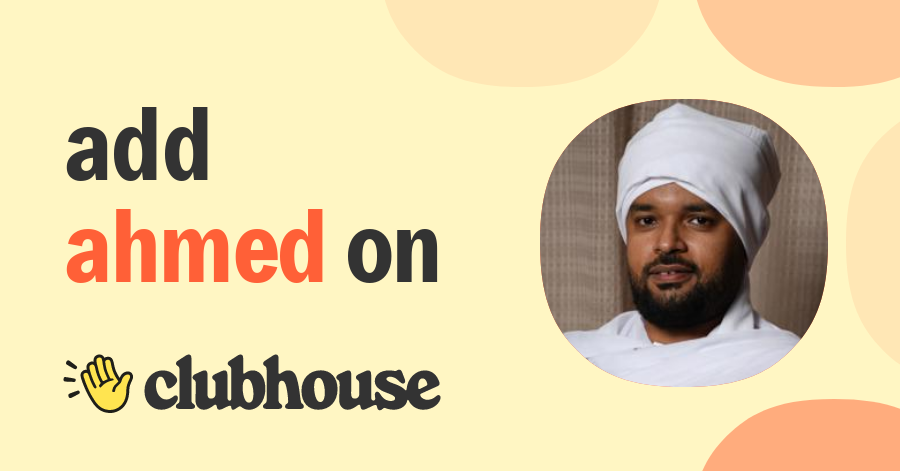 Ahmed Said - Clubhouse