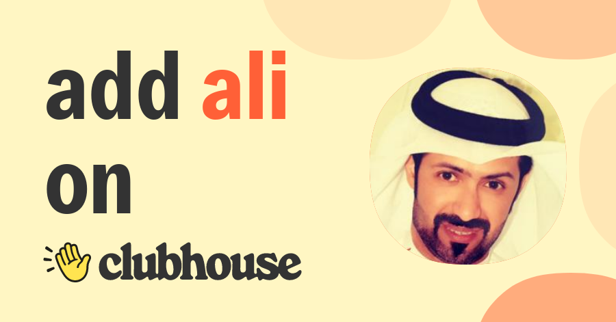 Ali Malek - Clubhouse