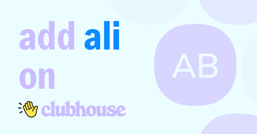 Ali Bro - Clubhouse