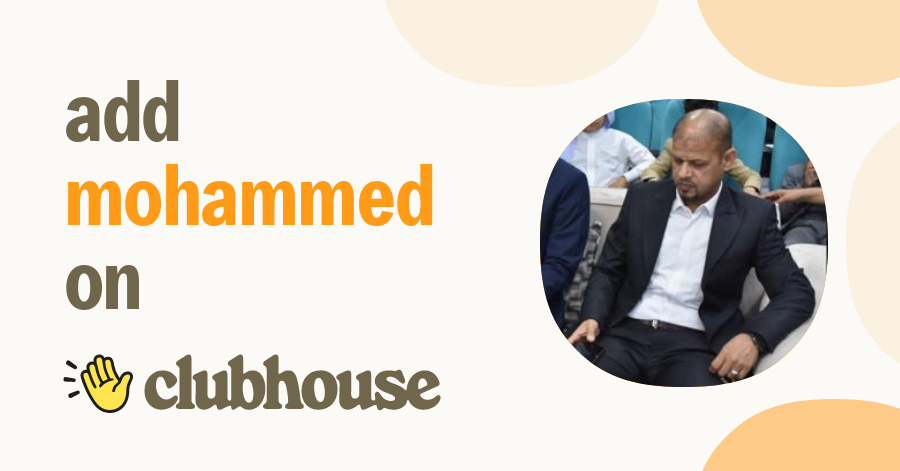 Mohammed Altaee - Clubhouse