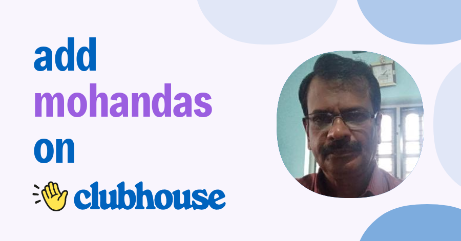 MOHANDAS Sreekrishnapuram - Clubhouse